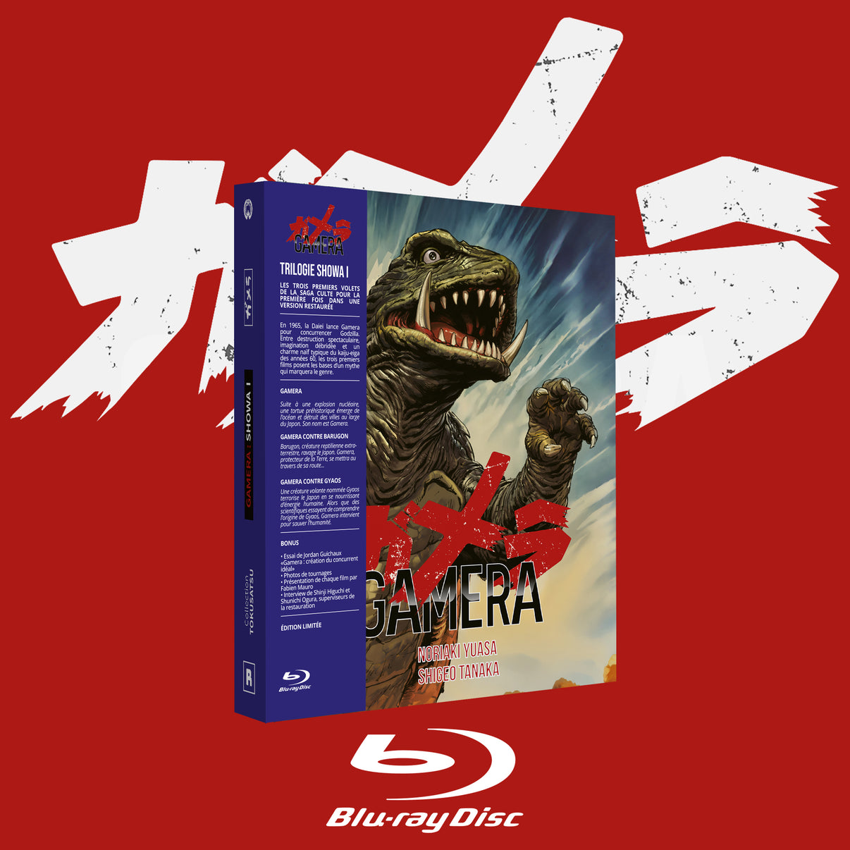 [BLU RAY] GAMERA - Les années Showa - Partie 1 – ROBOTO FILMS