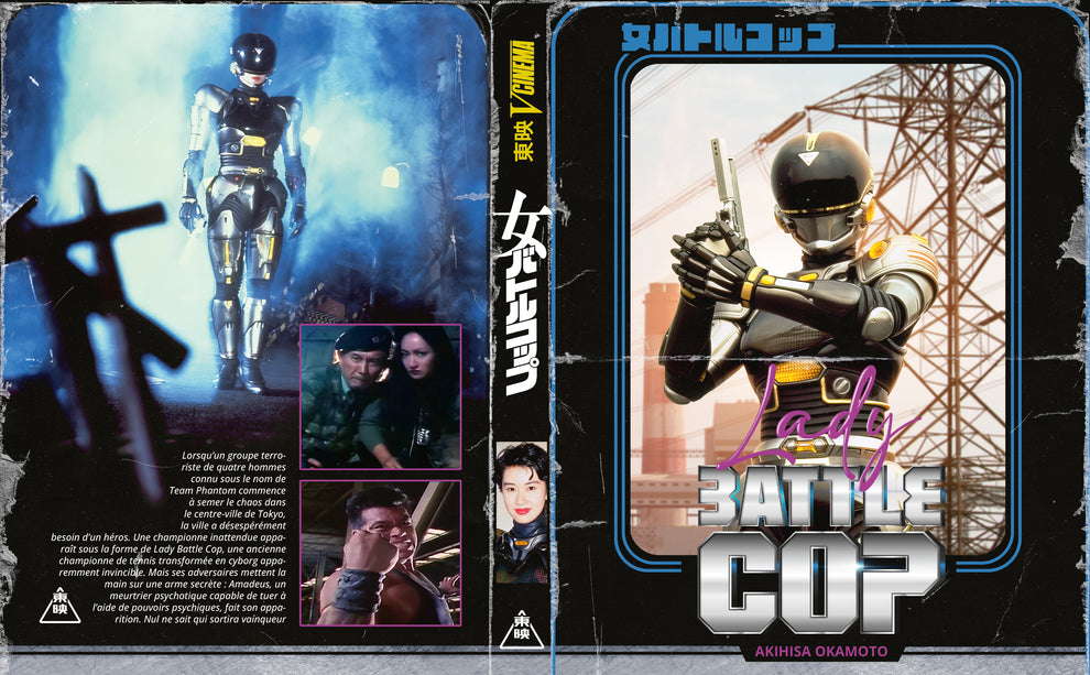 LADY BATTLE COP - Blu ray – ROBOTO FILMS